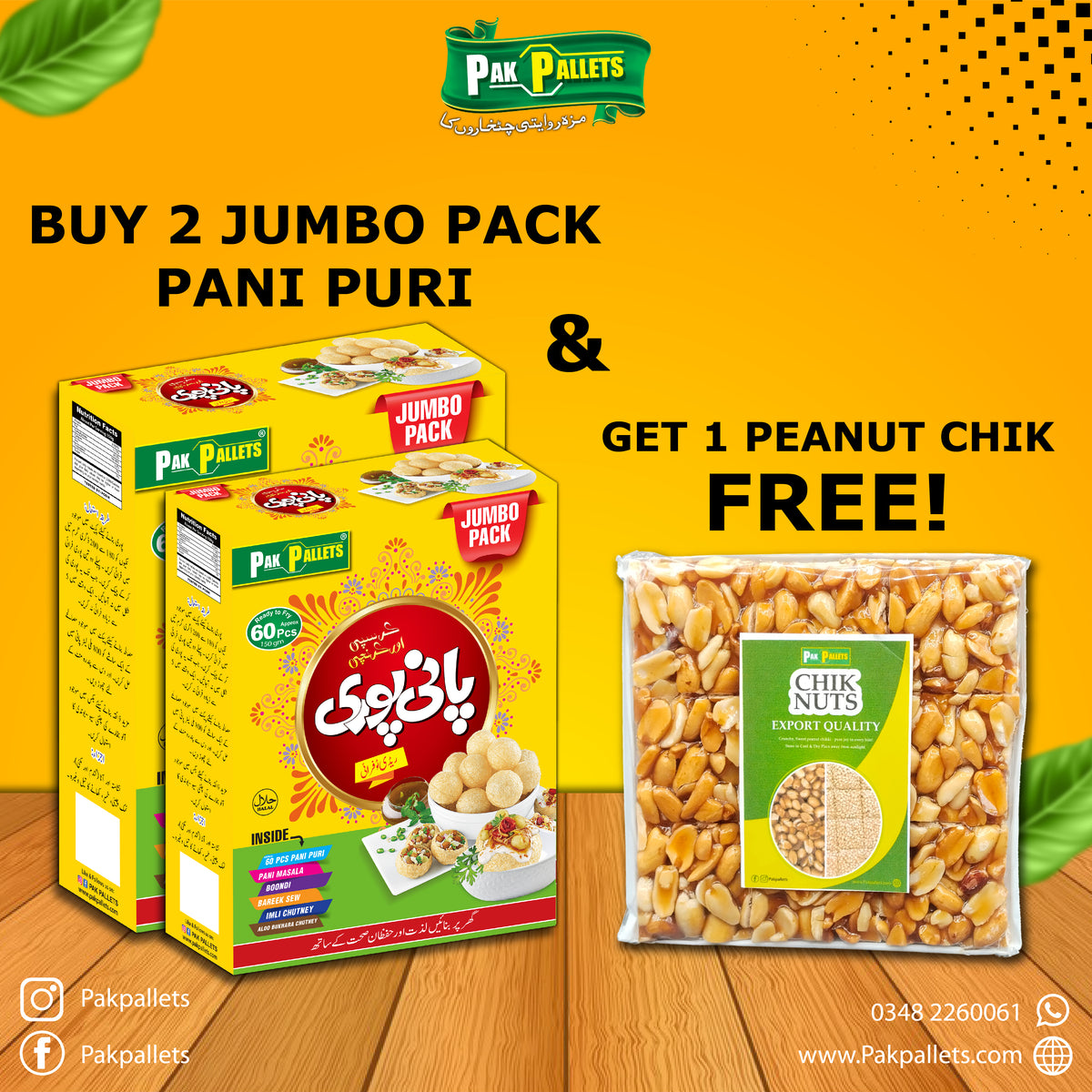 Buy 2 Jumbo Pani Puri Packets & Get 1 Nuts Chick FREE – Pak Pallets