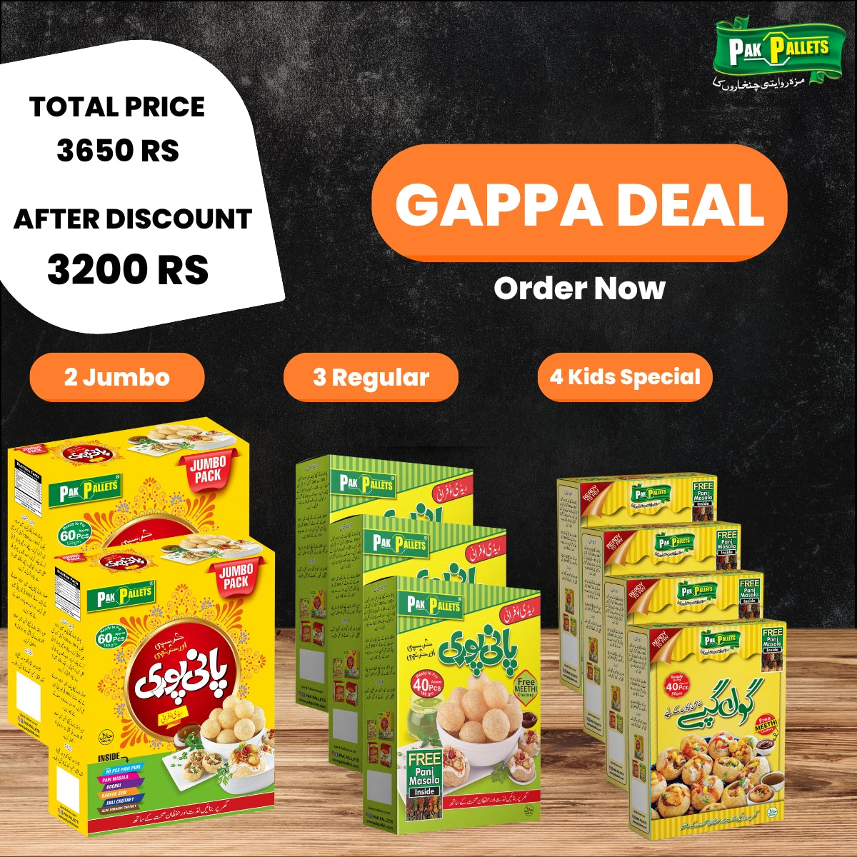 GAPPA Deal ( 2 Jumbo, 3 Regular & 4 Kids Special Pani puri ) – Pak Pallets