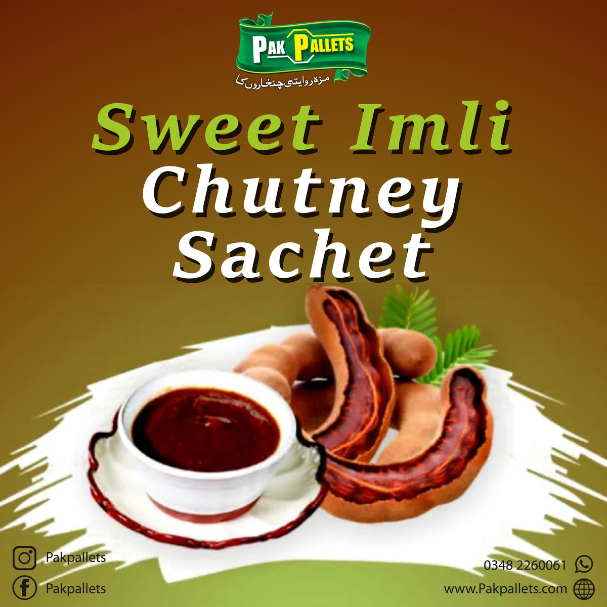 Sweet Imly Chutney Packet ( approx 50 grams ) – Pak Pallets