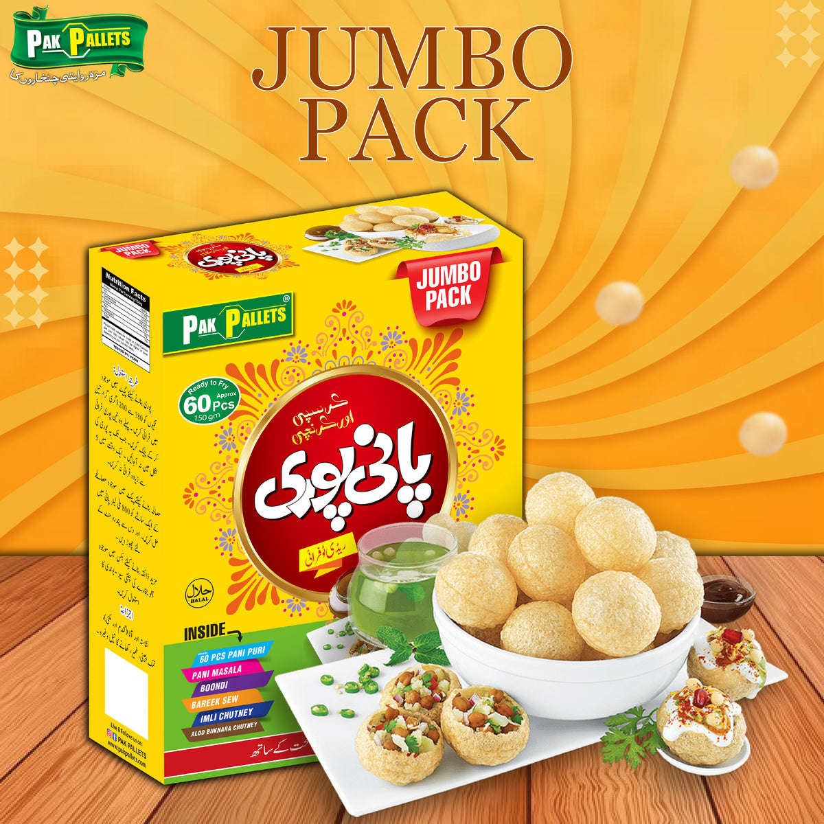 (Jumbo pack) Ready To Fry Pani Puri ( goll gappey ) – Pak Pallets