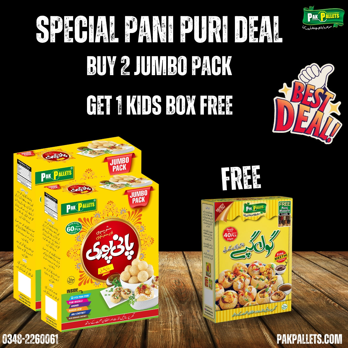 Special Deal Buy 2 Jumbo Pack Get 1 Snack box Free – Pak Pallets